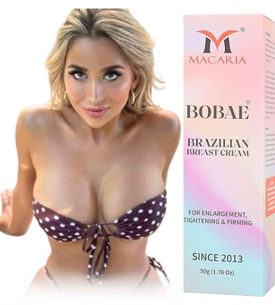 Wooden Surah Ikhlas Wall Clock